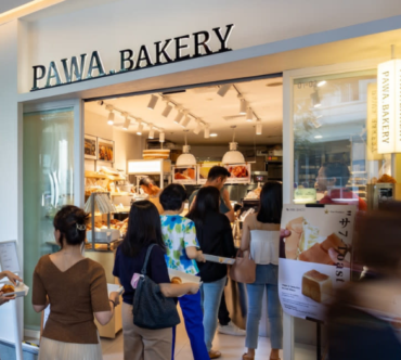 Find Us - Pawa Bakery