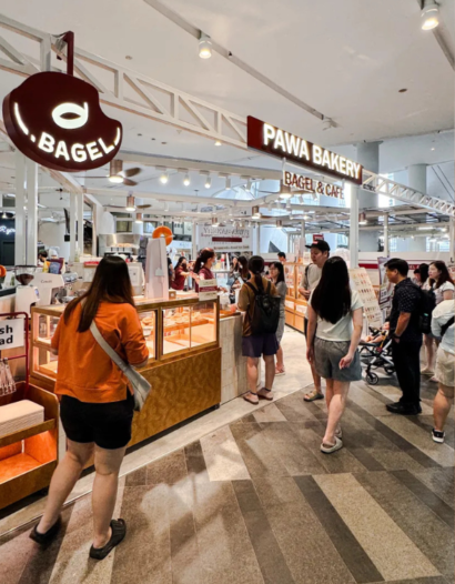 Find Us - Pawa Bakery